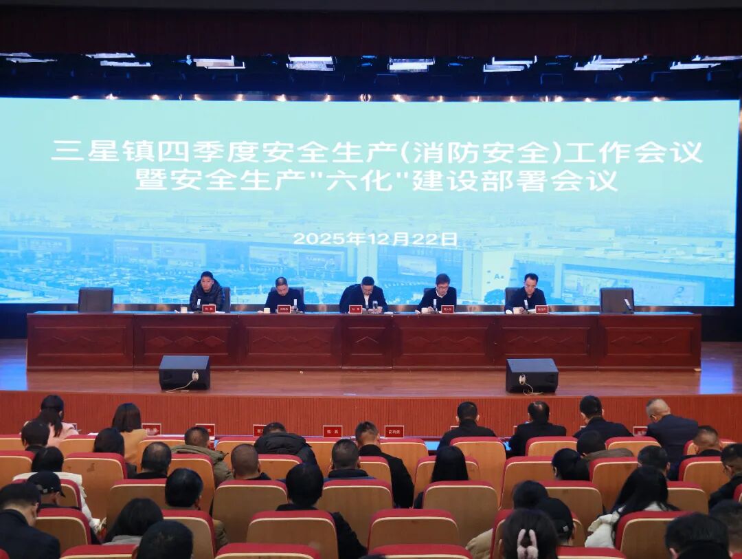 南通市海门区人民政府